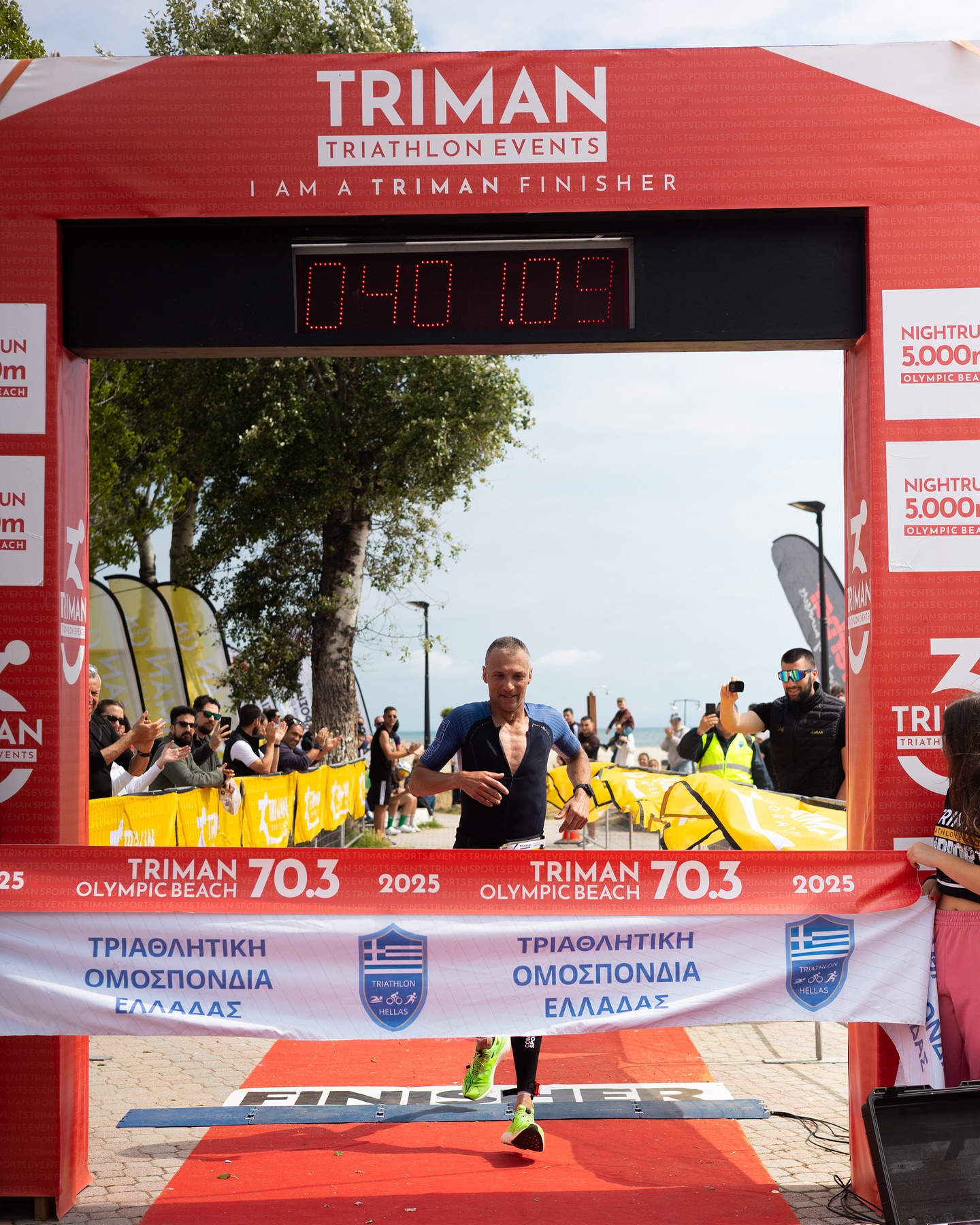 HOME - Triman Triathlon Events