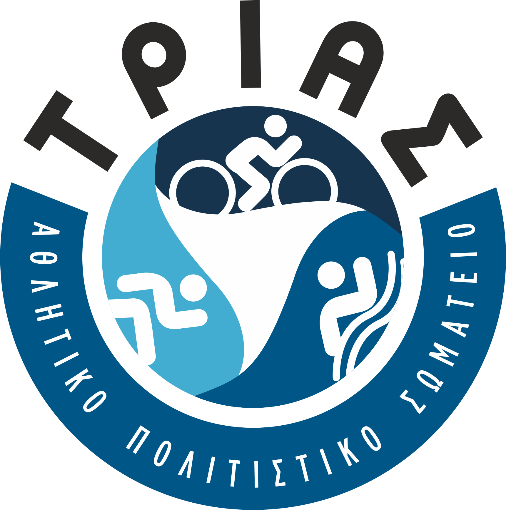 HOME - Triman Triathlon Events